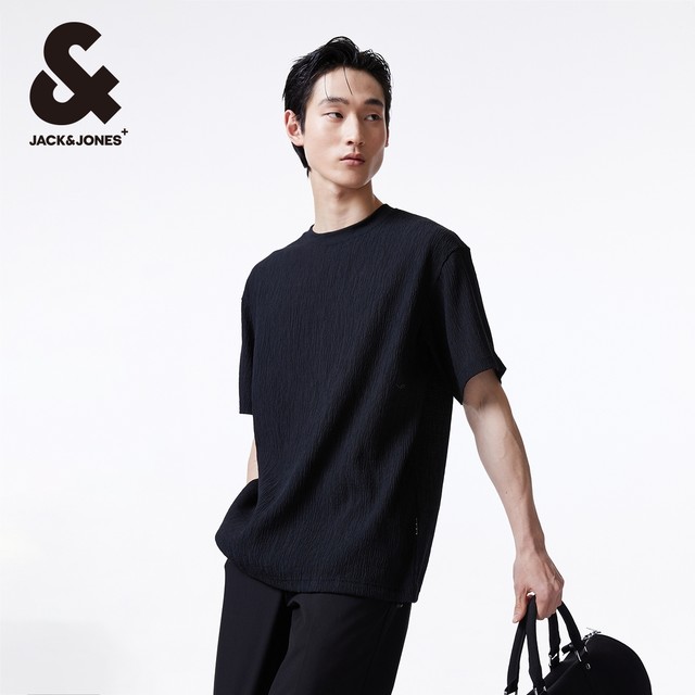 j zone Jack Jones 24 summer loose and trendy adjustable drawstring hem ...