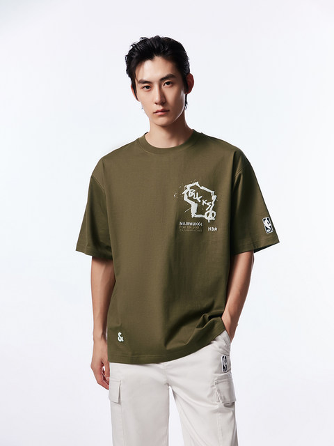 Jack Jones NBA joint autumn and winter new trendy, cool, versatile and ...