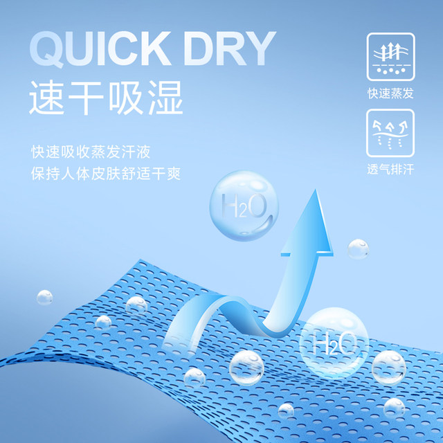 Jack Jones summer personalized multi-pocket trendy quick-drying letters ...