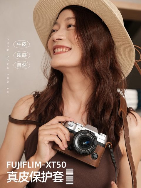 SVEN Fuji xt50 protective case xt5 camera bag xm5 hand strap XS20 accessories genuine leather ...