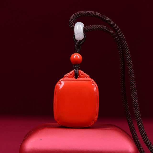 Raw ore red cinnabar Ping An Wu Shi brand pendant men's necklace ...