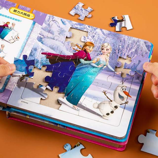 Princess Esha Puzzle 3 to 6 years old Aisha Pingtu Children Disney ...