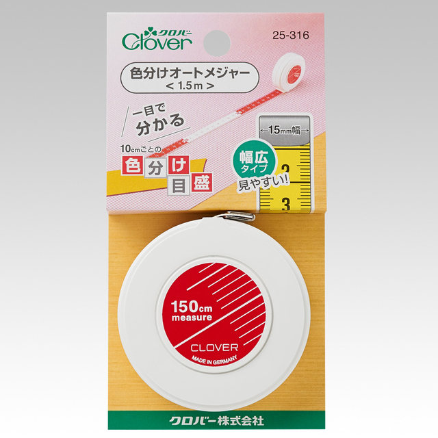 Imported from Japan, Clover color-separated clothing leather tape ...