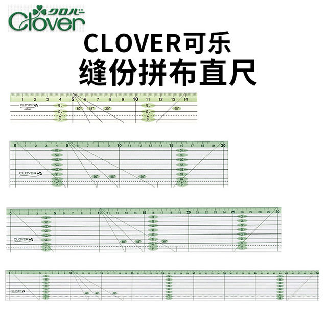 Japan imported Coca-Cola Clover hand-sewn patchwork ruler clothing seam ...