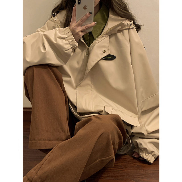 Apricot jacket work jacket for women spring fat mm loose retro bf ...