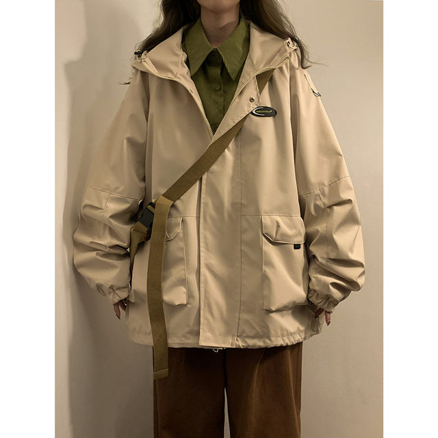 Apricot jacket work jacket for women spring fat mm loose retro bf ...