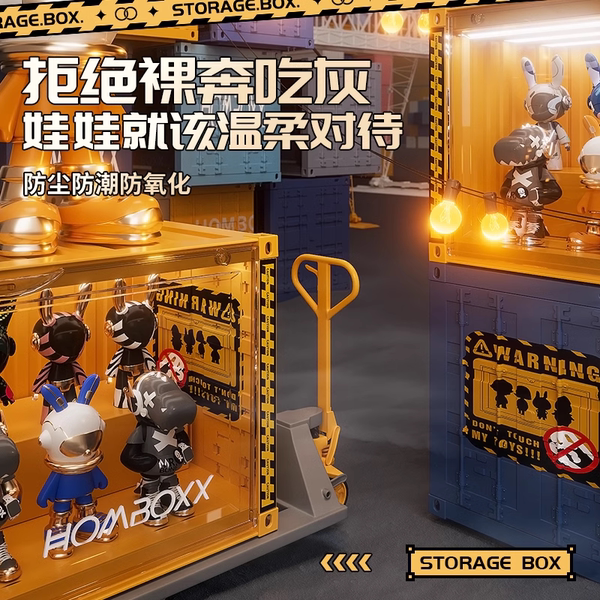 Container-Type Bubble Mart Blind Box Display Cabinet With Light ...