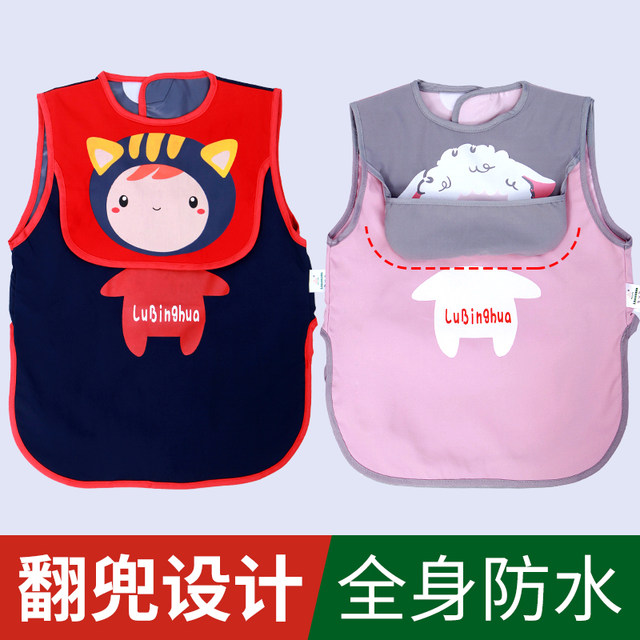 Baby eating smock, children's painting bib, baby apron, waterproof ...