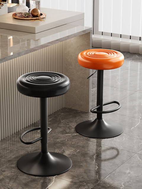 Bar chair lifting chair round stool Household modern minimalist bar ...