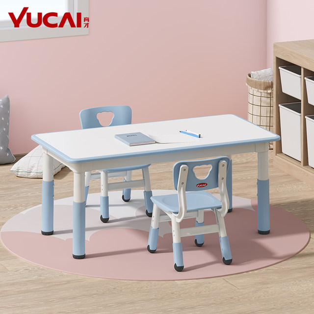 Yucai children's table and chair peanut table can graffiti kindergarten ...
