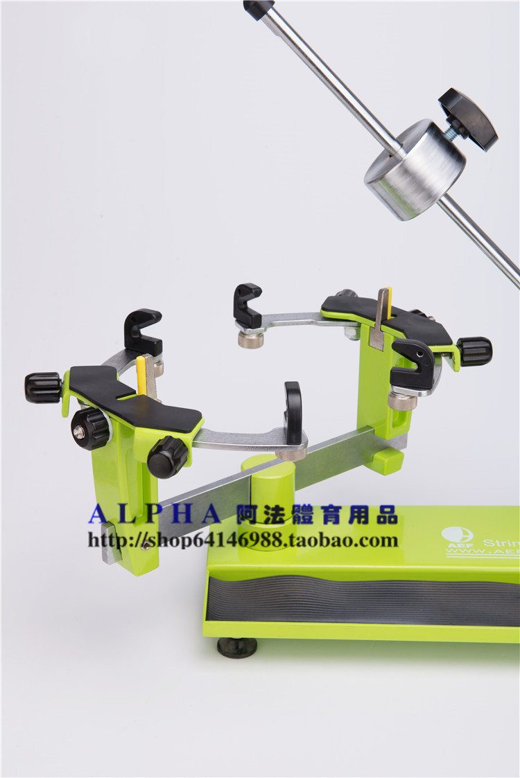 Aef Feather Shooting Threading Machine - Heavy Hammer Wire Drawing ...