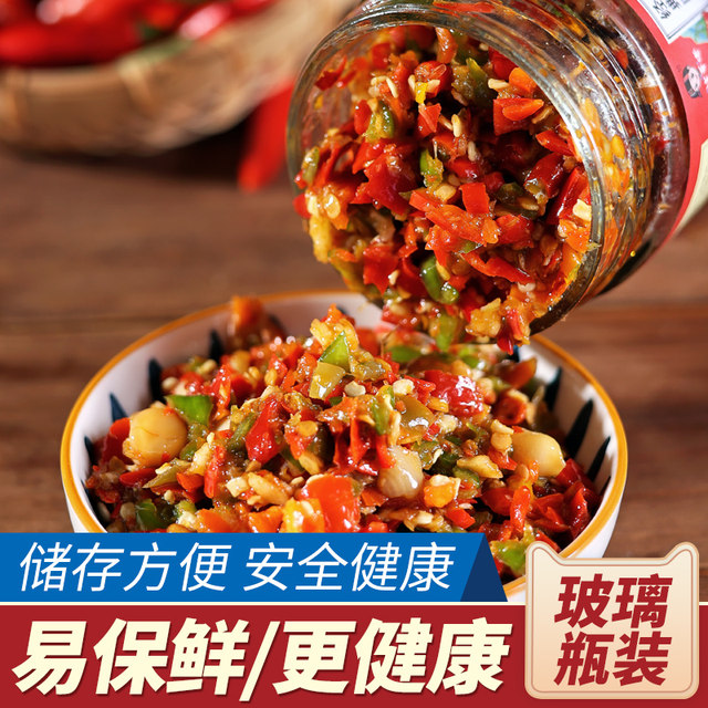 Authentic Guilin chili sauce with rice, fresh garlic minced chili sauce ...