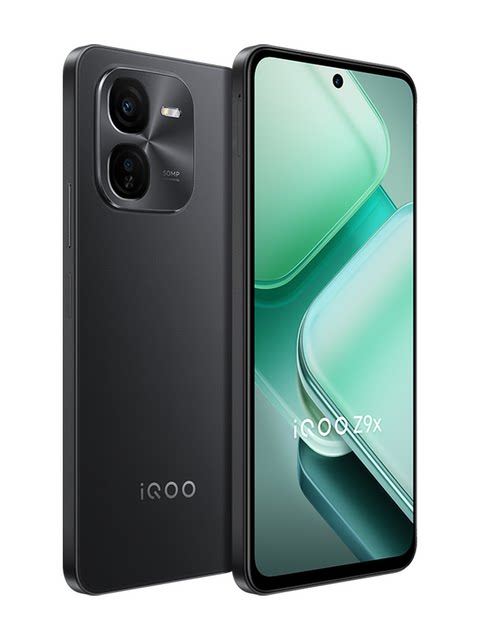 vivo Iqoo Z9X new 5G mobile phone iqooz9 vivoz9x official genuine iqz9 ...