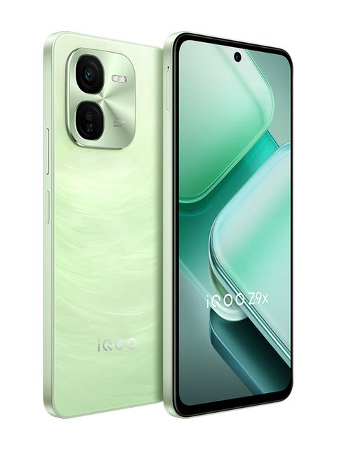 vivo Iqoo Z9X new 5G mobile phone iqooz9 vivoz9x official genuine iqz9 ...