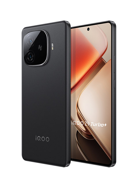 iQOO (digital) Z9 Turbo+new 5g mobile phone iqooz9turbo vivoz9aikuz9x z8