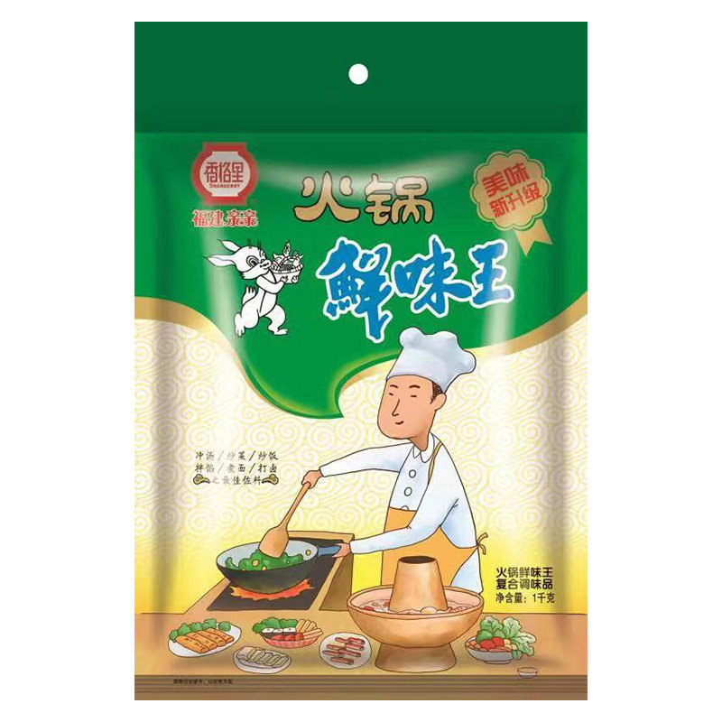 Tempero Shangri Hot Pot Umami King - 10kg Uso Comercial
