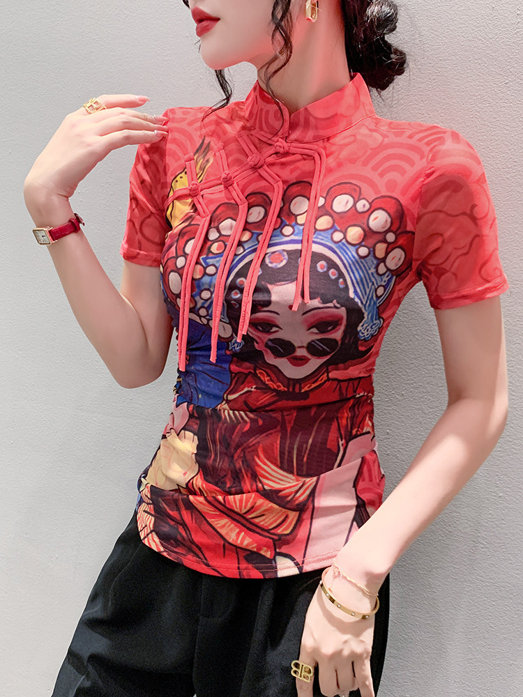 Guo Chao Wind Frozen Supan Fastener Slim Slugs Female 2024 New Printing ...