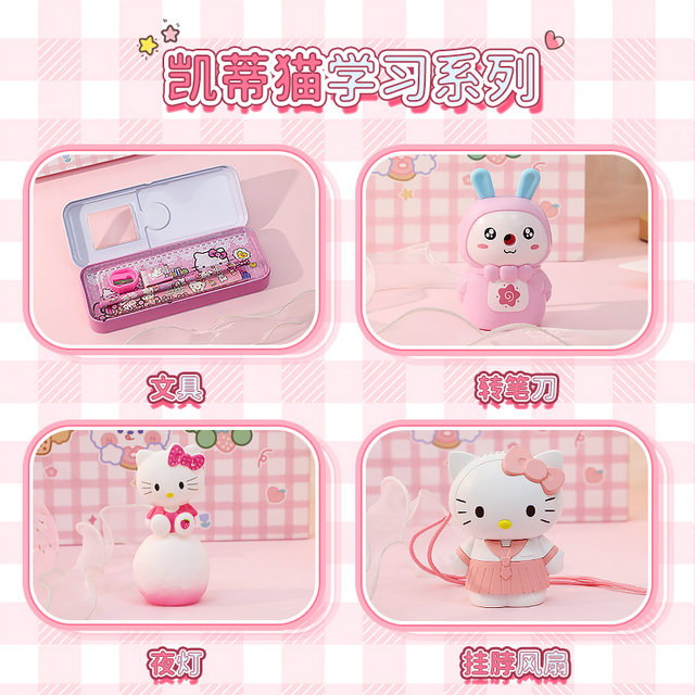 Hello hellokitty Hello Kitty birthday gift for girls to give to ...
