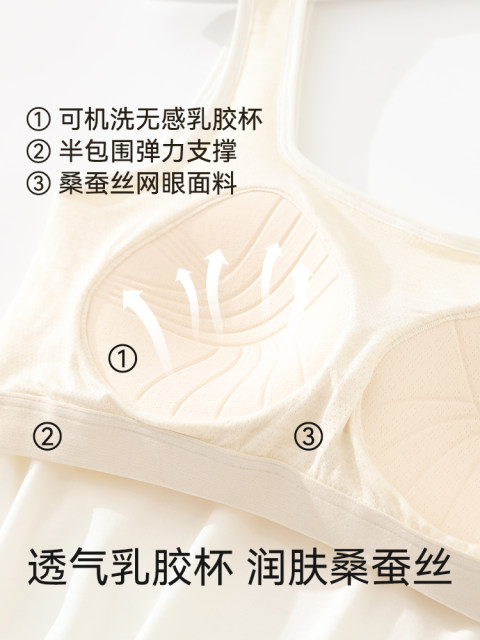 Summer women's suspender vest with chest pads outside and inner strap ...