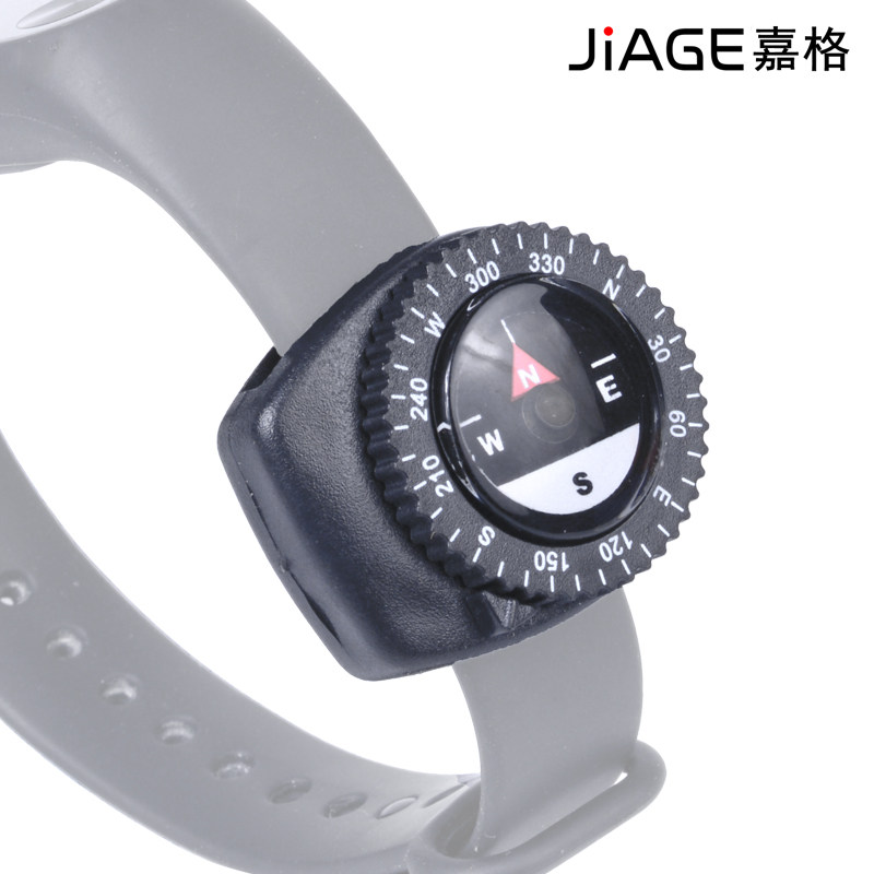 Jag Outdoor Compass - Waterproof & Shockproof Navigation