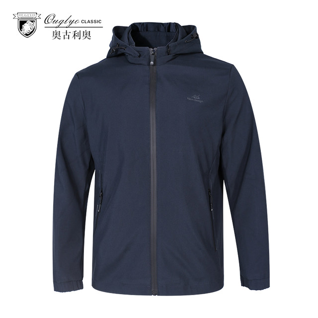 Augusturi's 23rd autumn new product removable caps jacket men's jackets ...