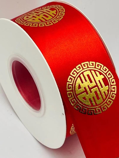 Big red ribbon wedding wedding wedding marriage ribbon wedding house ...