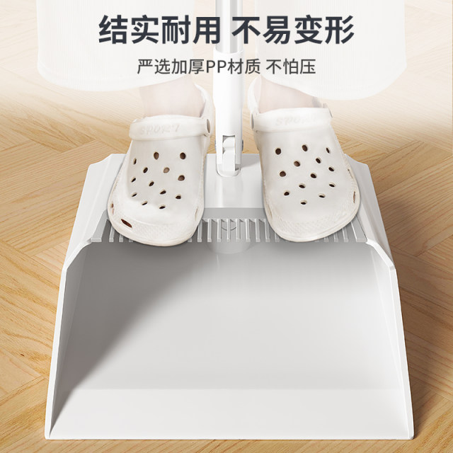 Broom dustpan set combination household broom wiper non-stick hair ...