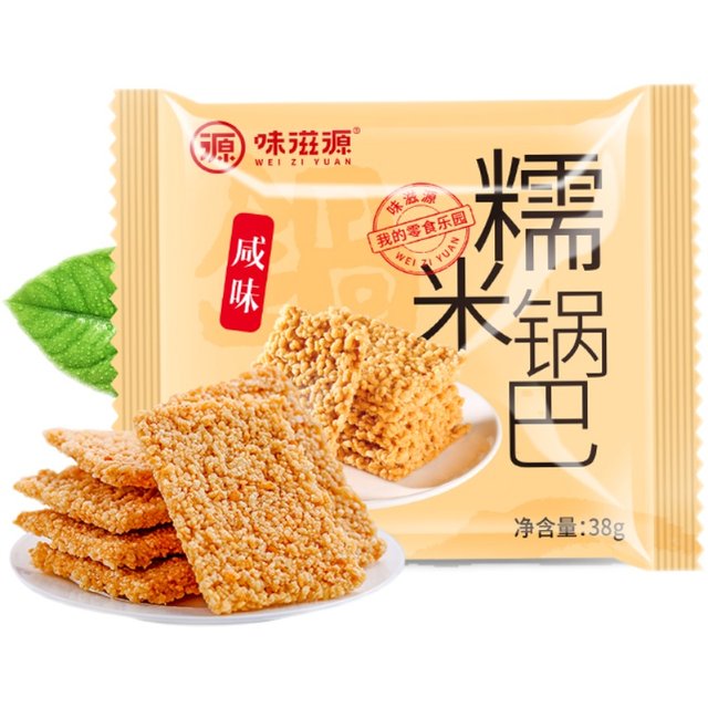 Weiziyuan glutinous rice crispy rice 500g whole box small package ...