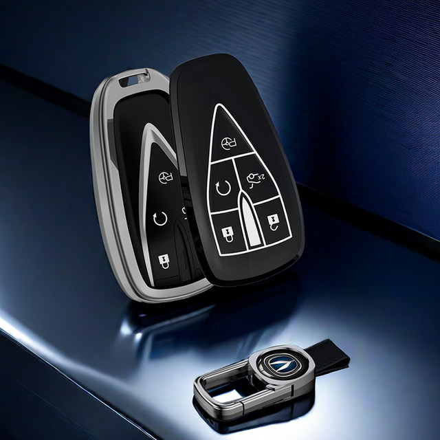 Changan cs75plus key cover cs55 third generation unit Yidong Auchan x5 ...