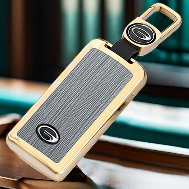 24 Trumpchi gs4 key covers m8 men's gs8 car all-inclusive e8 shadow leopard gs3 shell e9 master ...