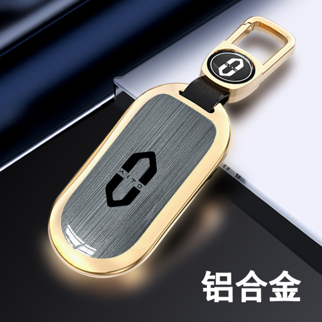 Applicable 23 questions about the M5 key cover 22-24 new M7 pack Huawei ...