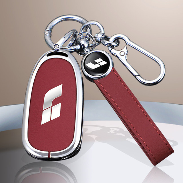 Ideal L6/L7L8 Shell L9 Metal Leather Key Case Ideal ONE High -end Buckle Buckle Bag Automotive ...