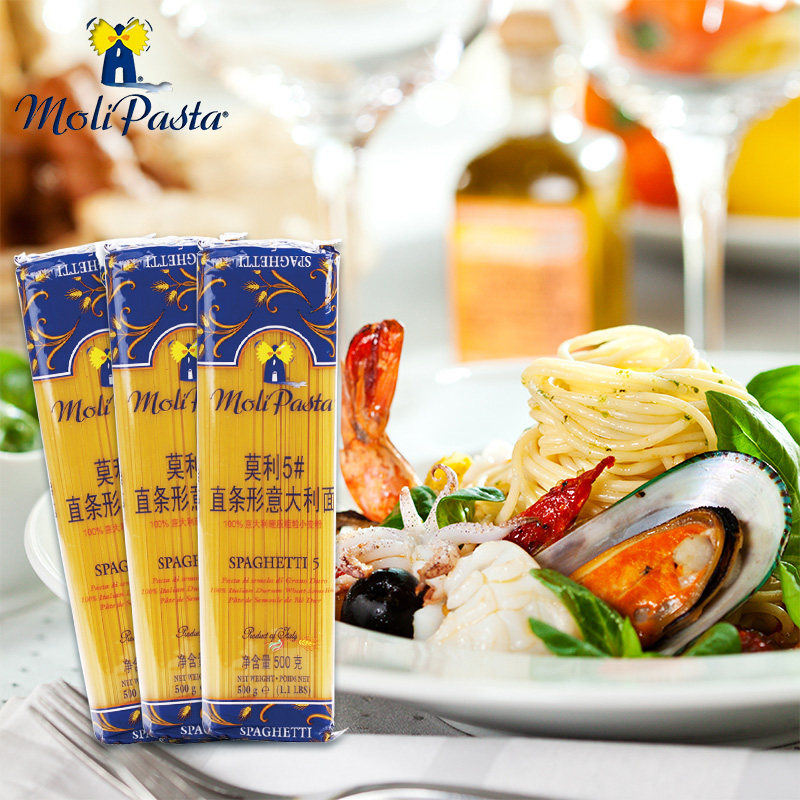 Pasta Moli 5# - 500g Sémola de Trigo Duro Italiano