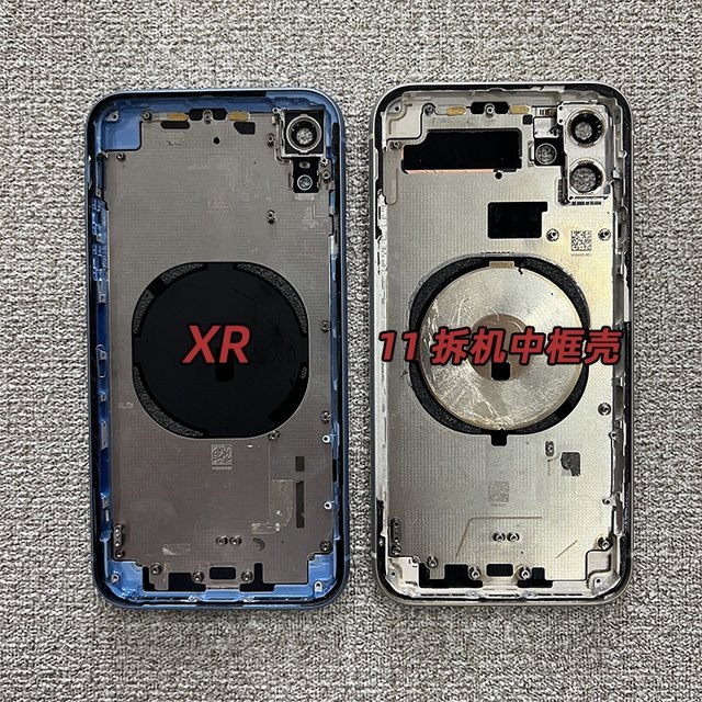 Applicable Apple XR Original Disassembly IPHONE11 IPHONE11 Plucks Cover ...