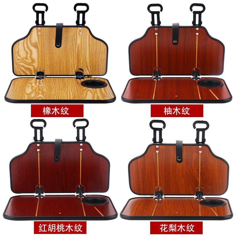 Folding Car Table - Wooden Back Seat Dining Tray for Kids