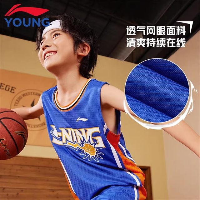 Li Ning children's basketball suit for boys and girls in summer new ...