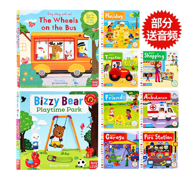 Busy series 160 yuan 8 pieces original English picture book Sing Along ...