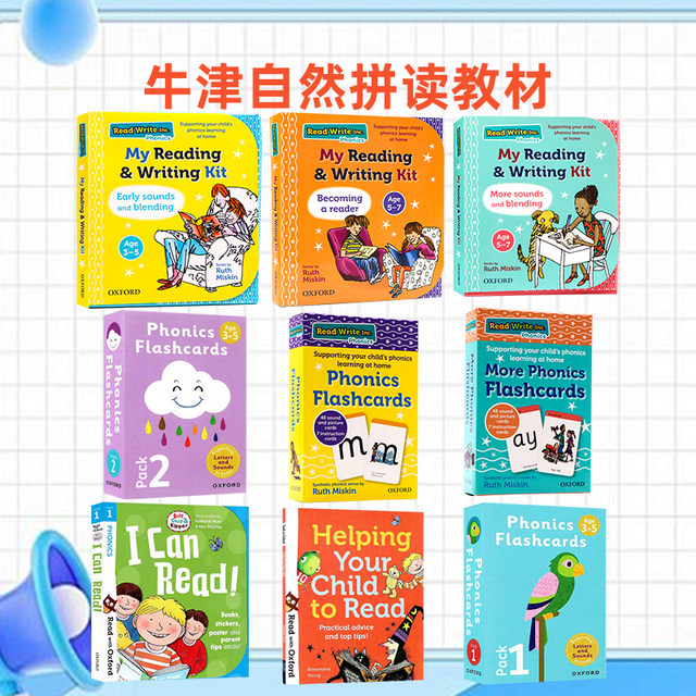 Oxford Phonics Textbook Kindergarten 3-6 Years Old English Original ...