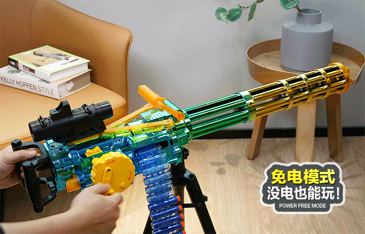 Gold gatling electric burst toy gun children's machine gun simulation ...