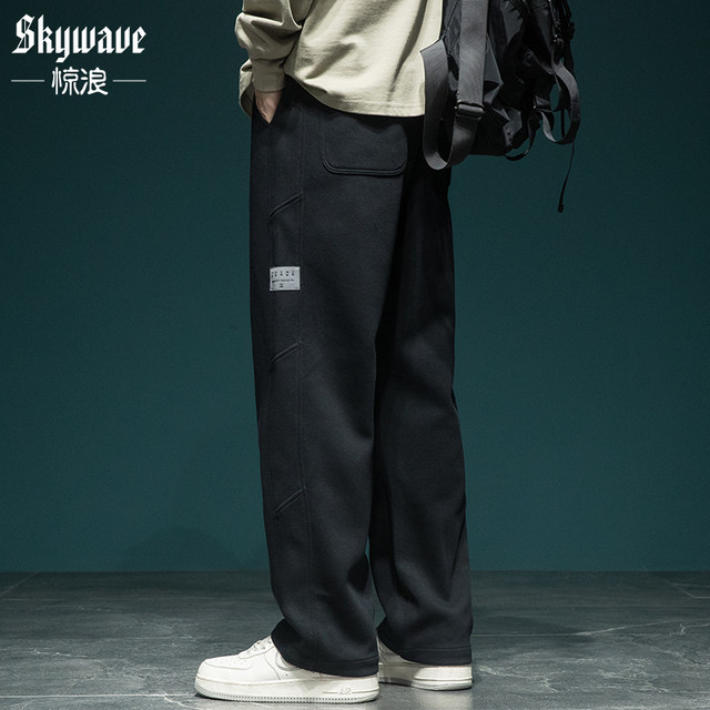 Autumn and winter heavyweight sweatpants men's loose plus fat enlarged ...