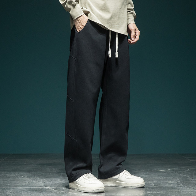 Autumn and winter heavyweight sweatpants men's loose plus fat enlarged ...