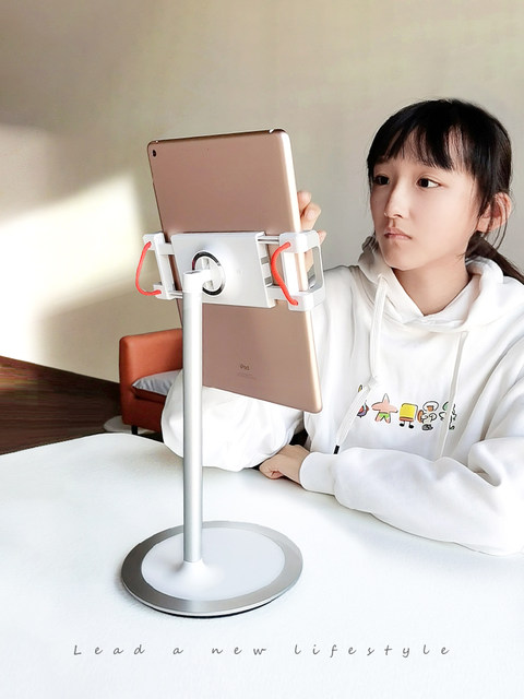 Mobile Phone and Tablet Computer Raised Bracket Alloy iPad Raised ...
