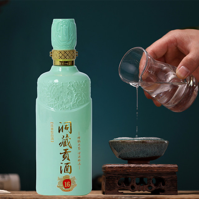 Gujing Town pure grains solid -state brewing white wine Mingjing cellar ...