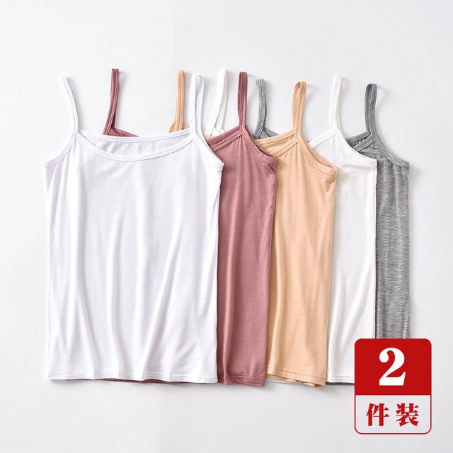 Modal small camisole women's short section self-cultivation spring and ...