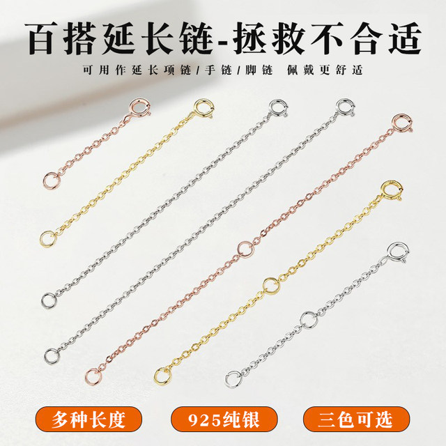 Sterling silver extension chain necklace 925 silver bracelet ...