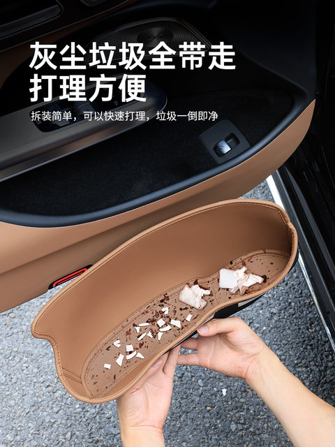 Mercedes -Benz door storage box E300L/GLC/C -Class C260L/C200 storage ...