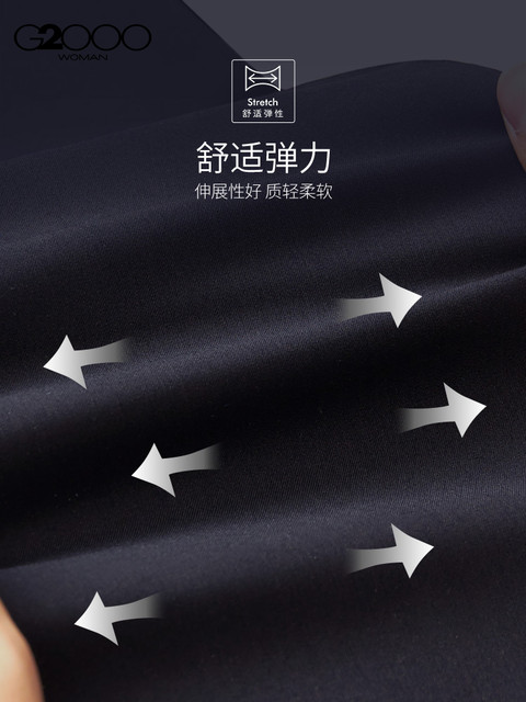 G2000 Women's SS25 Business Fitting Knitted Casual Suit