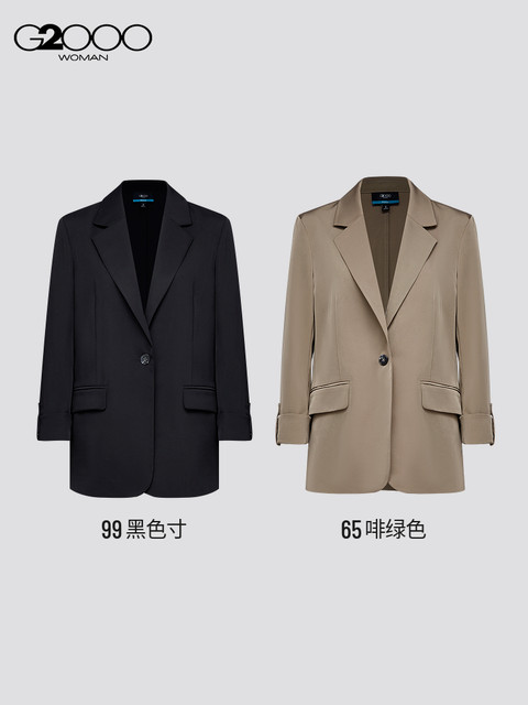G2000 Women's SS25 versatile rolled sleeves and three-quarter sleeve casual suit