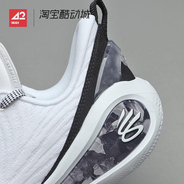 42 Sportsman Under Armor Curry 12 Under Armor Curry 12 low-top ...