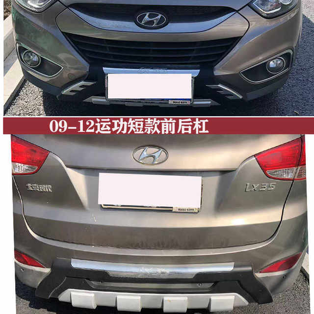 Suitable for 09-21ix35 bumper surround IX35 front bumper IX35 front and ...
